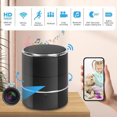 China Office Mini Spy Camera 1080P Wifi Bluetooth Speaker Hidden Camera for sale