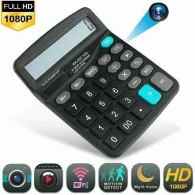 China Wifi Desk Calculator Spy Camera Nanny Cam for sale