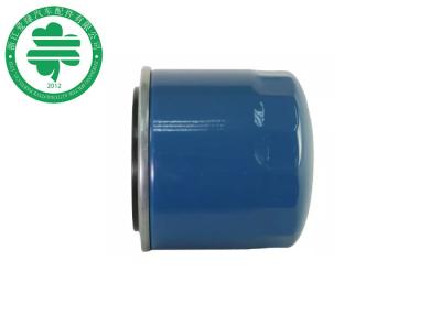 China 26300-35531 26300-35530 Custom Hyundai Car Oil Filter Premium Automotive Spin Oil Filter for sale