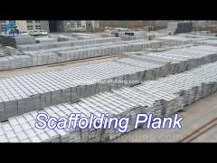 China Scaffolding Planks Manufacture Bs1139 Steel Work Board 1.2-1.5mm Q235 Catwalk