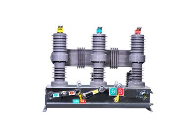 China CKWZ-12 Intelligent Outdoor Vacuum Circuit Breaker 12kV for sale