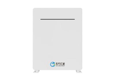 China 51.2V 5.12kWh LFP Battery Wall Mounted Energy Storage System for sale