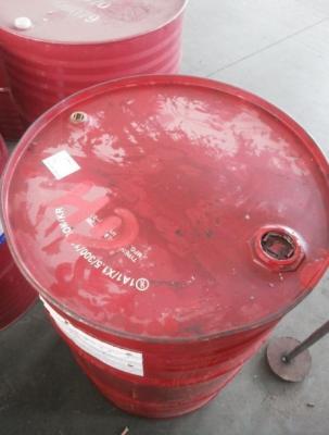 Cina Colore organico industriale dei pigmenti per il campo da giuoco che spruzza, materiale di coloritura in vendita