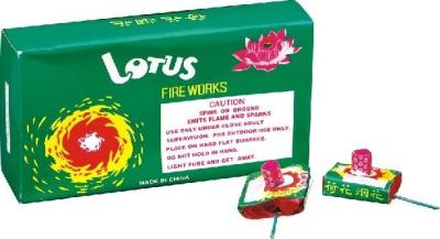 China multi fogos-de-artifício do brinquedo de Lotus do tiro à venda
