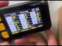 Система измерения скорости GPS для электрических проводников с дистанционным управлением