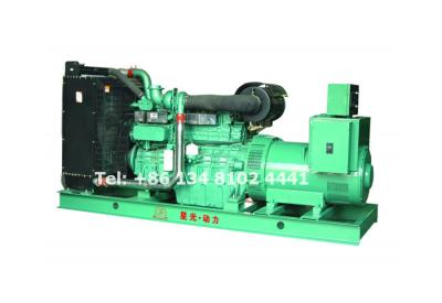 China YUCHAI Diesel Generator Set 40GF for sale