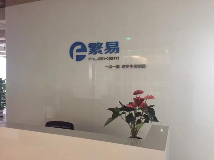 Fornitore cinese verificato - Shanghai Flexem Technology Co.,Ltd