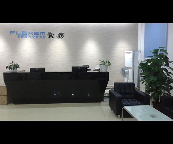 Fornitore cinese verificato - Shanghai Flexem Technology Co.,Ltd