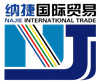 Zibo Najie International Trade Co.,Ltd.