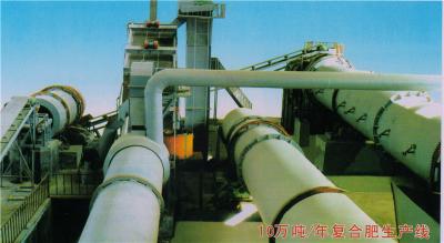 China Fertilizer Granulation Plant, suitable for N, P, K, single or compound fertilizer pelleting for sale