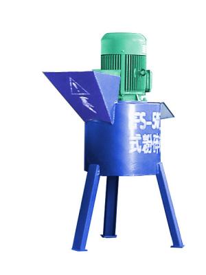 China Vertical Crusher, newest disintegrator equipment for compound fertilizer industry for sale