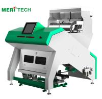 China 0.7kw Tea Sorting Machine compact overall structure with 99 high accuracy for sale