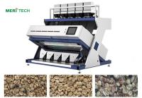 China OEM 220v Bean Color Sorter , 5kw Coffee Bean Sorting Machine for sale