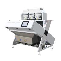 China 220v Miscellaneous Grain Colour Sorter Machine for sale