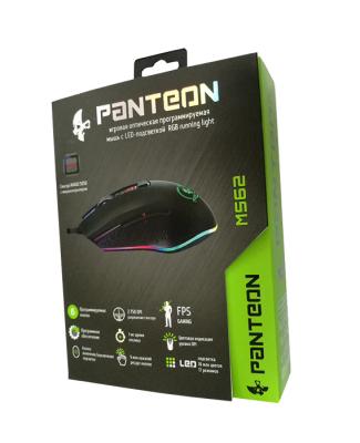 중국 로고를 가진 관례에 의하여 인쇄되는 서류상 전자 포장 책 작풍 재생된 상자 판매용