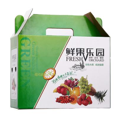 China Custom Folded Corrugated Cardboard 1-2-3 Bottom Carrier Boxes Printing for sale