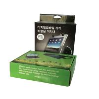 China Custom E-Flute Laminated Corrugated Cardboard Boxes For Phone Mounts Package for sale