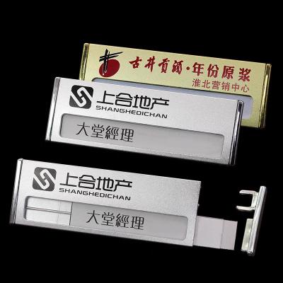 China Custom Metal Magnetic Name Tags For Work Order Name Badges With Brand Logo Factory for sale
