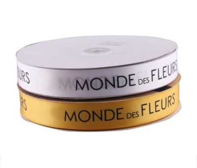 China Custom Cheap Double-Sided Satin Ribbon Printing Premium Ribbons For Gift Wrapping for sale