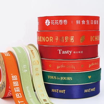 Cina Nastro di satin stampato con logo personalizzato a basso costo in vendita