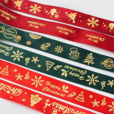Cina Nastro di satin stampato con logo personalizzato a basso costo in vendita