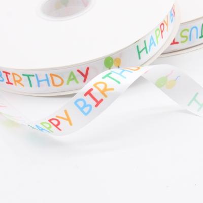 China Custom Multicolor Printed Satin Ribbon by the yard Full-Color Logo Ribbons Manufacturer for sale