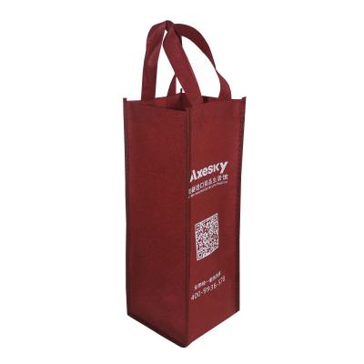 China Gift Non Woven Polypropylene Bags , Custom Non Woven Bags Tall Bottle for sale
