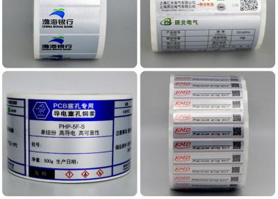 Cina Autoadesivi su ordinazione del vinile del metallo di alluminio, etichette autoadesive per i prodotti elettronici in vendita