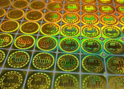 China Security 3D Gold Custom Printed Sticker Labels Adhesive Hologram Sticker Change Color for sale