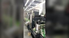 Custom Adhesive Label Printing Factory | Professional Sticker Manufacturer in China
