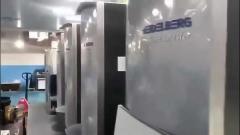 Heidelberg Printing Machine for Custom Packaging Boxes & Paper Bags
