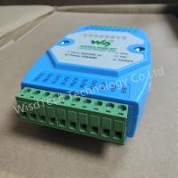China RS485-HUB-8P for sale