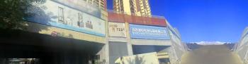 China Factory - Beijing Tonghe Testing Machine Co., ltd
