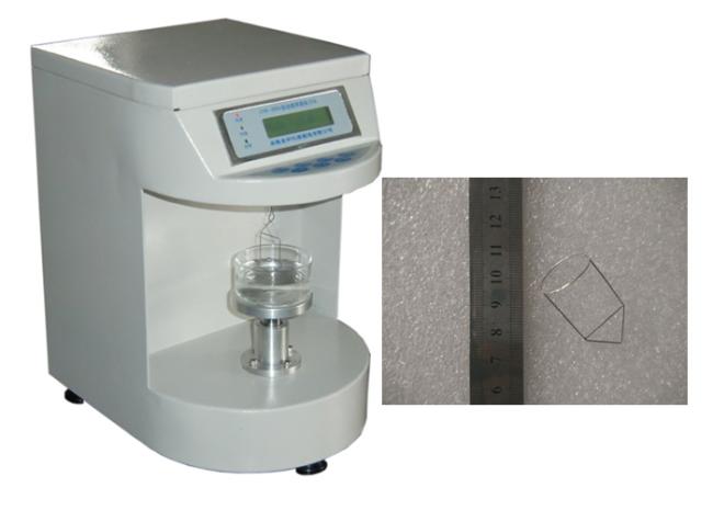 JZYW-200C Automatic Surface Tension Meter main unit