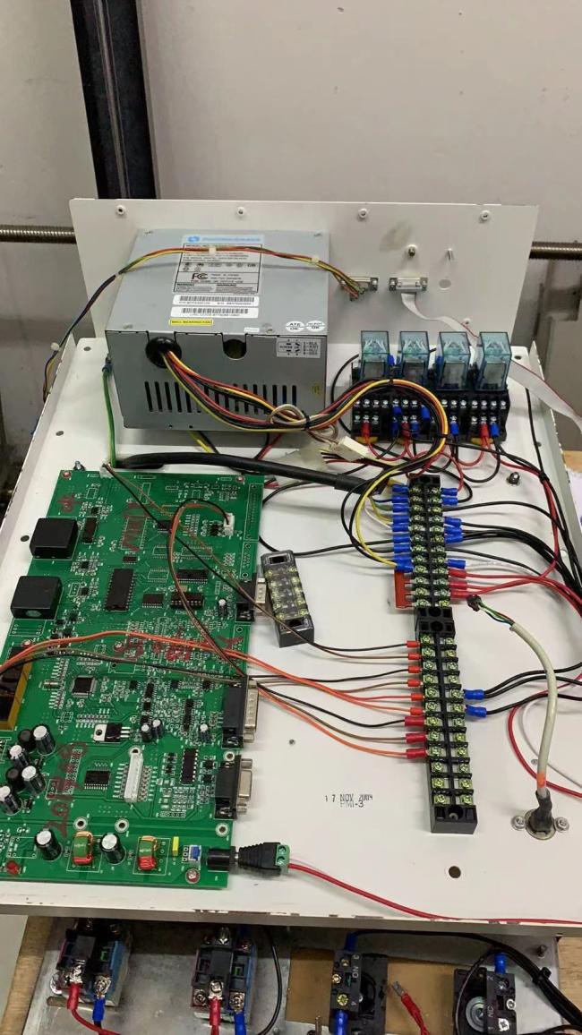 UTM Universal Testing Machine front view
