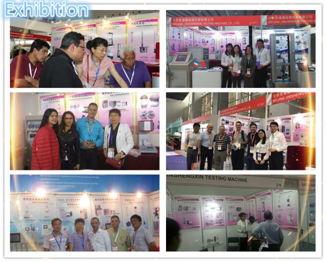 JZHY-180 Surface Tension Meter side view