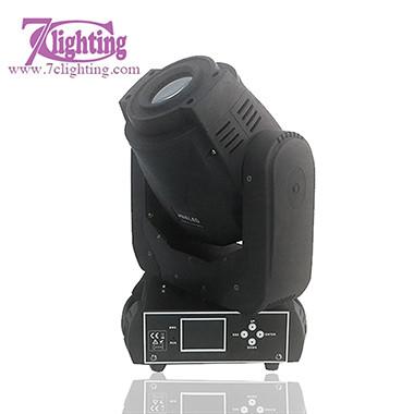 China 75W Moving Head Spot for sale