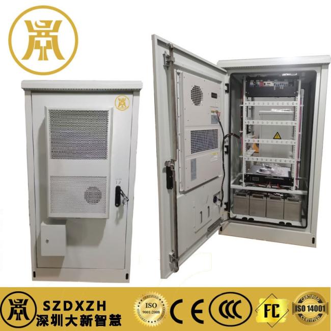 ip65 outdoor cabinet with cooling and power system