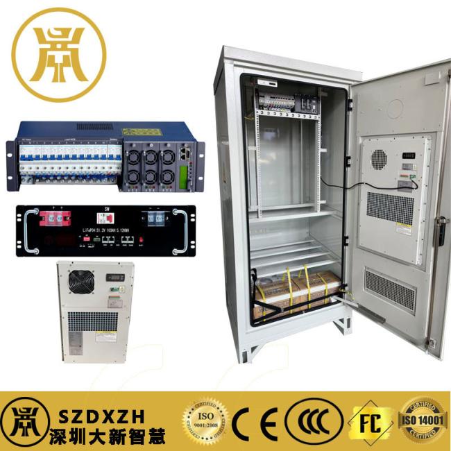 Outdoor power cabinet, outdoor power enclosure, outdoor telecom enclosure