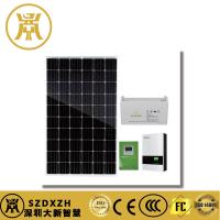 China IP55 Weatherproof Outdoor Cabinet for sale