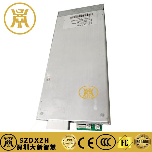 Quality Rack Mount DC Power Supply System 30A - 600A Telecom DC Power Systems for sale
