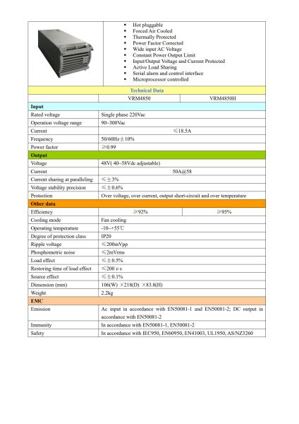 Quality Rack Mount DC Power Supply System 30A - 600A Telecom DC Power Systems for sale