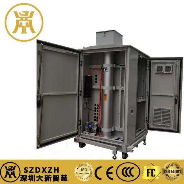 Quality 48V Outdoor Power Cabinet Integrated Energy Storage Enclosure for sale
