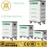 China 10kWh / 5kW Stackable LiFePO4 Battery IP51 Stackable Battery Pack for sale