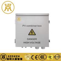 China IP65 solar combiner box for solar panel junction for sale