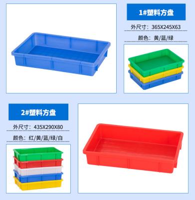 China Crate Injection Molding Machine 76 Mm Basket Fruit Box for sale