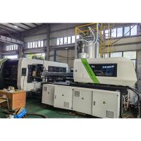 China High Efficiency Plastic PET Injection Molding Machine Preform Making 52mm 2300kN for sale