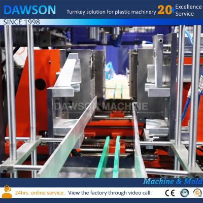 China Automatic Extrusion Blow Molding Machine  0-5 Liters HDPE Plastic Jerrycan Extrusion Blow Molding Machine For Production for sale