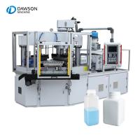 China PE PP HDPE LDPE Plastic Square Bottle Injection Blow Molding Machine 3-800ml for sale