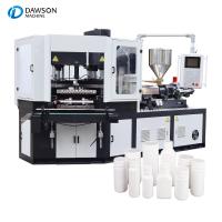 China Plastic Square Bottle Injection Blow Molding Machine Full Automatic for sale